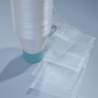 China 0.16mm PA6 Nylon Monofilament Yarn Woven Wire Mesh Filter Cloth for sale