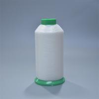 China 90D Sewing Threads Nylon 6 Monofilament Excellent UV Resistance for sale