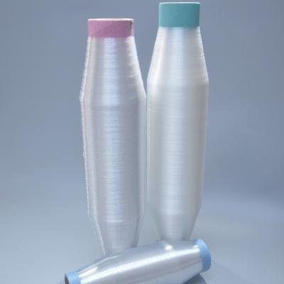 China 0.16mm PA6 Nylon Monofilament Yarn Woven Wire Mesh Filter Cloth for sale