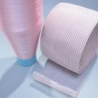 China Low Twist Polyester Monofilament Thread 0.20mm PET  Large Air Permeability for sale