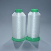 China Invisible King Spool Polyamide Yarn PA66 Embroidery Using Yarn for sale