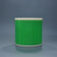 China 0.22mm PE Non-irradiation Monofilament Yarn Filament Polyester Thread PET for sale