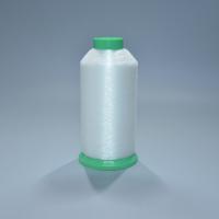 China Plastic Tube Polyamide Yarn 0.23mm Polyester Monofilament Yarn for sale