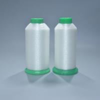China Plastic Tube Polyamide Yarn 0.23mm Polyester Monofilament Yarn for sale