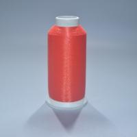 China 0.12mm Invisible Embroidery Thread 120D 80g Transparent Embroidery Thread for sale