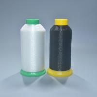 China 0.15mm Pa66 Nylon Filament Yarn 160D Eco Friendly Yarn High Elongation for sale
