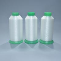 China VLV Invisible Embroidery Thread 0.14MM 160D Transparent Thread For Sewing for sale
