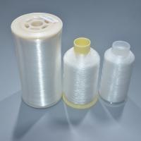 China 0.15mm Pa66 Nylon Filament Yarn 160D Eco Friendly Yarn High Elongation for sale