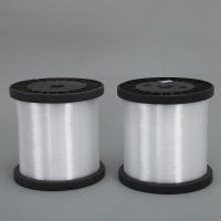 China 0.25mm PET Monofilament Yarn Black Synthetic Monofilament Yarn for sale