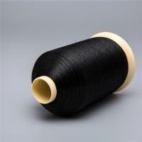 China 0.20mm PA Nylon Monofilament Yarn Carbon Fiber Reinforced  for Filter Screen for sale