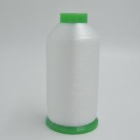 China 0.08mm 50D Synthetic Monofilament Yarn 10000m Invisible Monofilament Thread for sale