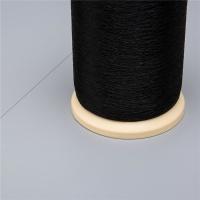 China Low Moisture Absorption PBT Monofilament 0.07mm Black recyclable material for sale