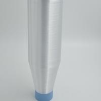 China Natural Polyester PET High Strength Monofilament 60D 0.08MM for sale