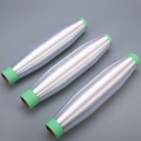 China Recyclable Polyester PET Monofilament Yarn 50D White Color for sale