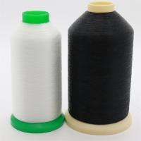 China Transparent Nylon 66  Embroidery Thread Yarn 0.15mm Y Spool 10000m for sale