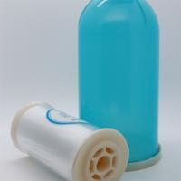 China Transparent Nylon 66  Embroidery Thread Yarn 0.15mm Y Spool 10000m for sale