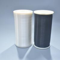 China 0.07mm PBT Polyester Monofilament Yarn Thermoplastic Eyelash Fiber for sale