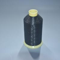 China 0.22mm Plastic Tube Polyamide Monoffilament Non Flammable Extruded for sale