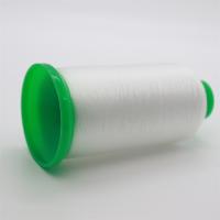 China Transparent Nylon Monofilament Yarn Natural White Polyamide for sale