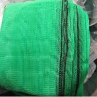 China FDY HDPE Monofilament Yarn Pe Monofilament Construction shade safety net for sale