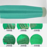 China 0.18mm Polyethylene Synthetic Monofilament Yarn Single Wire HDPE for sale