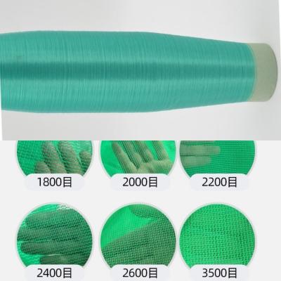 China FDY HDPE Monofilament Yarn Pe Monofilament Construction shade safety net for sale