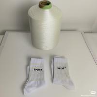 China 900D 5000m Glow In The Dark Acrylic Yarn Luminous Sewing Thread for sale