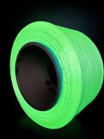 China Luminous Glow In The Dark Crochet Yarn FDY for Weaving Knitting for sale