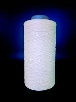 China Fluorescent Glow Up Yarn Luminous Polyester Yarn 150D Polyester Glowing Yarn for sale