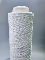 China 450D Glow In The Dark Knitting Yarn Polyester for Weaving Sweater for sale