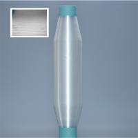 China Low Twist Polyester Monofilament Thread 0.20mm PET  Large Air Permeability for sale