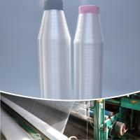 China Low Twist Polyester Monofilament Thread 0.20mm PET  Large Air Permeability for sale