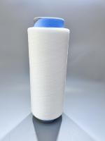 China 0.12mm Synthetic Monofilament Yarn Curly Polyamide Twisted for sale