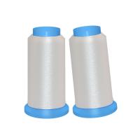 China 0.12mm Invisible Polyamide Monoembroidery Thread natural color Mono Yarn for sale