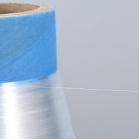 China 0.13mm Invisible Polyamide Monofilament embroidery Thread transparent Mono Yarn for sale