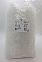 China Black TPU Tape TPU Filament Yarn Mobilon Tape Dull Polish TPU Tape for sale