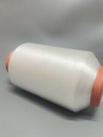 China TPU Hot Melt Filament Yarn Nylon Hot Melt Yarn Knitting TPU Yarn TPU Mono Filament for sale