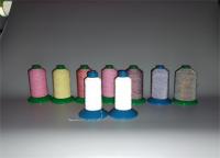 China Reflective Yarn Reflective Sewing Thread Reflective Stitching Thread Reflective Embroidery Thread for sale