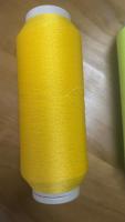 China TPU Monofilament Yarn 0.10MM Elastic TPU Monfilament Yarn for sale
