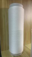 China TPU Monofilament Yarn 0.10MM Elastic TPU Monfilament Yarn for sale