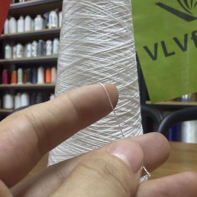 China 40 Degrees Water Dissoluble PVA Water Soluble Sewing Thread for sale