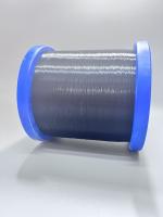 China 30D 0.06MM 0.15MM PPS Monofilament Yarn for Knitting and Weaving Eco-Friendly High Strength Garment Fabric for sale