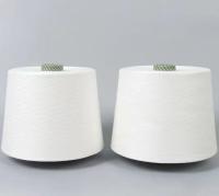 China 20S/2 40S/2 60S/2 PVA Cotton Water Soluble Thread for Knitting Sewing and Embroidery for sale