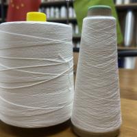 China 100% PVA Water Soluble Thread Eco-Friendly Low Shrinkage for Embroidery and Fabric Hollowing Out for sale
