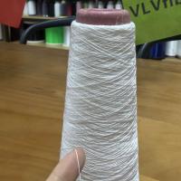 China 20S/2 40S/2 60S/2 PVA Water Soluble Thread for Embroidery and Fabric Hollowing Out for sale