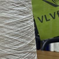 China 100% PVA Water Soluble Thread with 2F Yarn Count and 4000 Meter Length for Eco-Friendly Sewing and Embroidery for sale