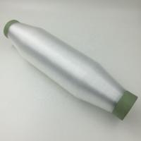 China Polyester 0.11mm Pet Monofilament Yarn  for Garment Accessory Ribbon for sale