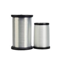 China 0.08mm 50D 0.10MM 80D 0.12mm100D Pet Polyester Monofilament Yarn for Knitwear for sale