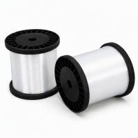 China 0.15MM 0.18MM 0.20MM 100G 200G 400G 1000G Nylon Polyamide MONO Yarn Factory Sell Directly for sale