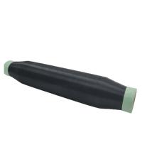 China 0.18MM 0.20MM 0.22mm Polyester Yarn Anti-fire Black Polyester Monofilament Yarn Expandable Knitted Sleeve Pet Braided Sleeve for sale